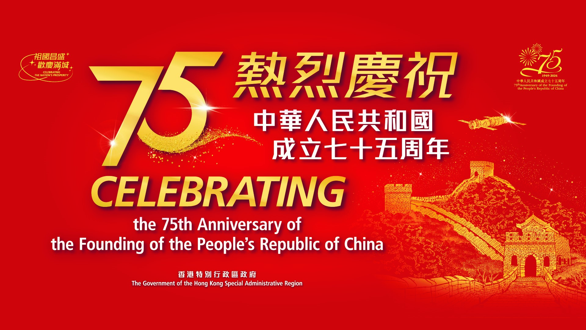 Homepage - Youth.gov.hk