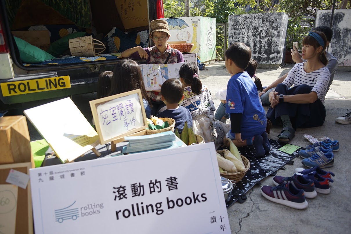 Social Entrepreneur Series - Rolling Books - rolling out knowledge ...