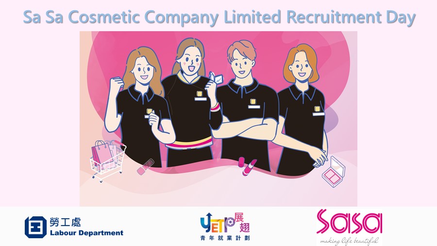 Career & Study - Youth.gov.hk